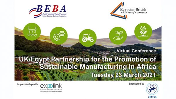 BEBA Virtual Conference on Egypt/UK Partnership for the Promotion of ...